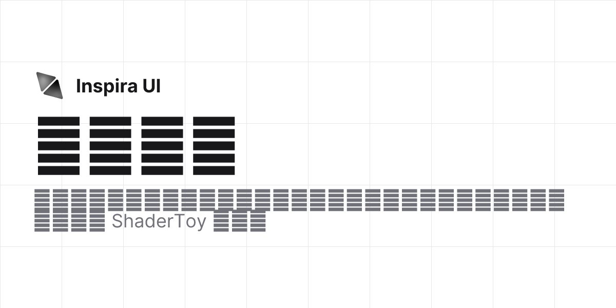 丝绸背景 - Inspira UI